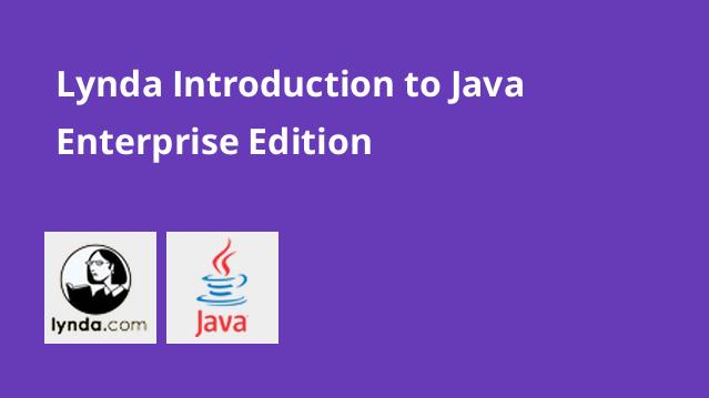 آشنایی با Java Enterprise
